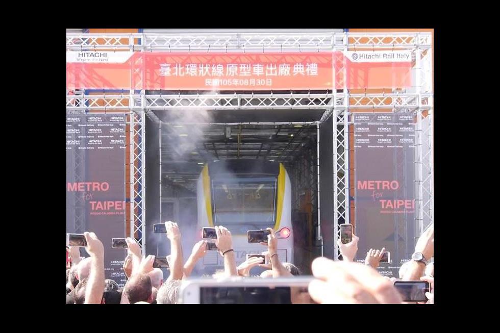 Taipei Circular Line driverless train unveiled | News | Railway Gazette ...